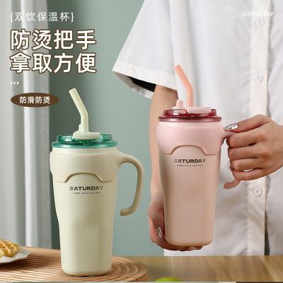 Chine Cadeau d'activité de tasse à café à double boisson portable de grande capacité à haute valeur esthétique à vendre