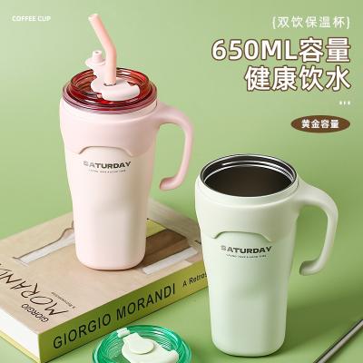 Chine Cadeau d'activité de tasse à café à double boisson portable de grande capacité à haute valeur esthétique à vendre