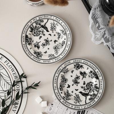 Xiao Xiangfeng Black and White Coffee Cup and Plate Combo Perfect for Sports and