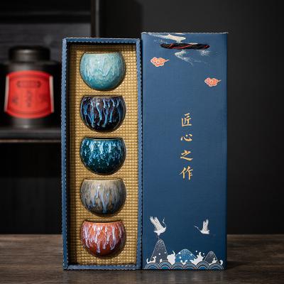 중국 Kiln Change Master Cup Tea Cup Set for Corporate Gifting Customized Size and Shape 회사 선물용 차컵 세트 커븐 변경 마스터 컵 회사 선물용 차컵 세트 커스텀 크기와 모양 판매용