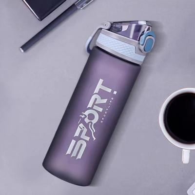 중국 바무스 섬유 스포츠 냅킨 600ml 직류 음료 공간 컵 스포츠 선물 사무실 제품 판매용