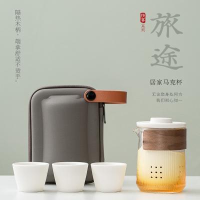Chine Offices Mug Business Gifts Técniques d'impression à chaud pour les voyages modernes à vendre