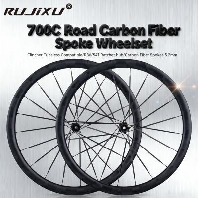 China 700c carbon fiber wheelset with 5.2mm spokes 120 ring hub and shimano 7-12 speed compatibility for sale