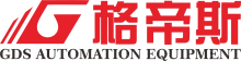 China Zhongshan GDS Automation Equipment Co., Ltd.