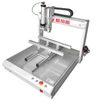 Quality 300ml / 2600ml Automatic Glue Dispenser 500*850*1300mm Glue Dispenser Robot for sale