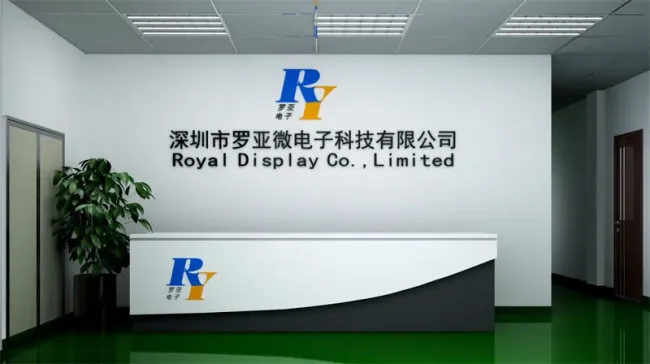 Royal Display manufacturing facility