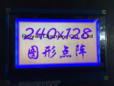 China Módulo gráfico del LCD de la operación amplia para los racimos/las radios de coche/aire acondicionado en venta