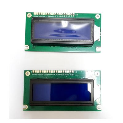 China 2,4 Zoll-einfarbiger LCD-Bildschirm 122x32 Dot Matrix STN PFEILER grafische LCD-Anzeige zu verkaufen