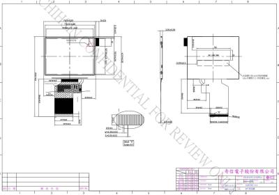Cina 3.45 pollici TFT LCD Modulo LQ035NC111 Innolux 320 * 240 display RGB in vendita