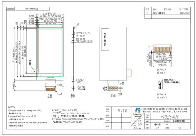 China 2.6' EPD Display de papel electrónico 152*296 Matriz activa de visión libre Modulo LCD personalizable de 3,0 V en venta