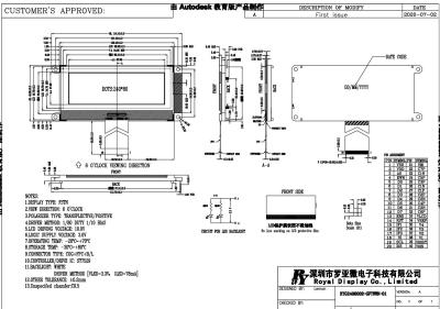 中国 240*80 グラフィック液晶モジュール FSTN 6H 広温 ST7529 COG 産業ディスプレイ 販売のため