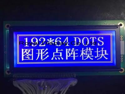 中国 192*64 グラフィック FSTN LCD モジュール AT0107 バックライト付き 広温度産業ディスプレイ 販売のため