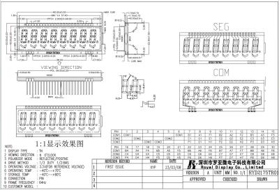 China 8 cijfersegment LCD-module TN reflecterend industriële breedtemperatuurdisplay Te koop