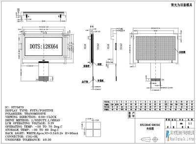 China 128*64 Grafik-LCD-Modul FSTN Übertragbare COG-Anzeige mit großer Temperatur zu verkaufen
