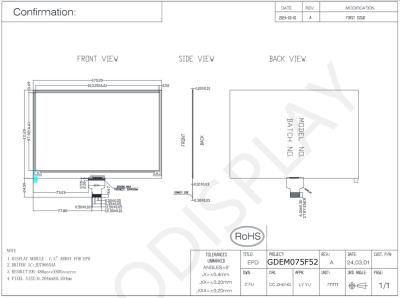 China 7.5' 480*800 4 Farbe JD79665AA E-Papier Anzeige zu verkaufen