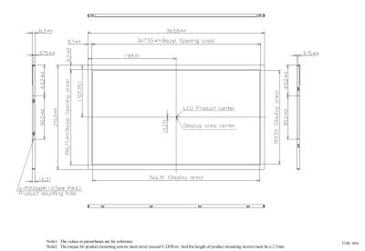 China 15.6' 1920*1080 RGB Tianma All View OLED con alto contraste Lvds módulo LCD en venta