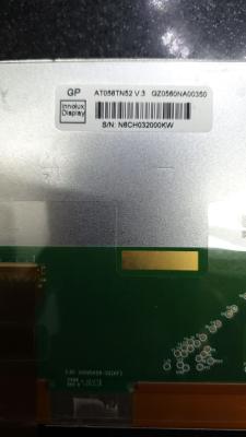 중국 이루스 640x480 5.6 " TFT LCD 모듈 AT056TN52 V.3 판매용