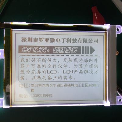 중국 FSTN 320X240 도트 그래픽 LCD 모듈(백색 백라이트 포함) 반투과, 포지티브 판매용