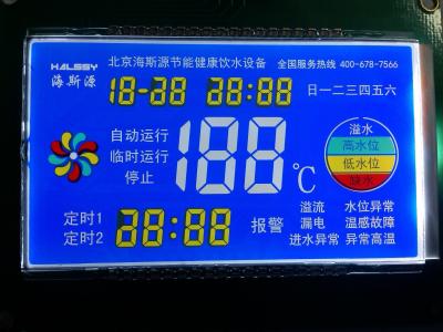 Chine L'affichage à cristaux liquides positif de monochrome de FSTN montrent la PORTÉE 3.3V pour la batterie d'entrée à vendre