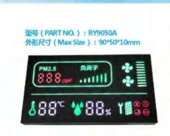 China polaridad del cc del módulo de la pantalla LED del segmento 100000hours para el aire acondicionado en venta