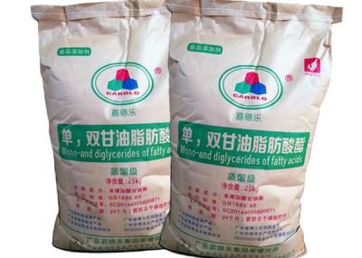 China Sólido mínimo elevado destilado del polvo del emulsor E471 de la pureza el 99% del monoestearato GMS99 de la glicerina de la categoría alimenticia en venta