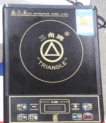 Cina pannello di cristallo di modello più economico del fornello eelctric di indcution con piccola dimensione del fornello in vendita