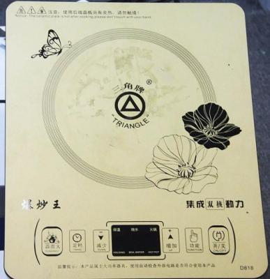 Cina 3000W scelgono il bruciatore di induzione con il pannello di cristallo dorato & la piastra di riscaldamento di rame di 100% in vendita