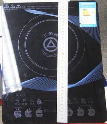 Cina piatto a cristallo a comando a tocco e nero del fornello di induzione con spessore ultrasottile in vendita