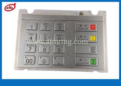 China 1750159341 ATM-Toetsenbord 01750159341 van EVP V6 van Wincor Nixdorf van Machinedelen Te koop