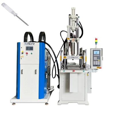 中国 55トンの液体シリコン垂直注入型機 スクリュードライバーの製造 販売のため