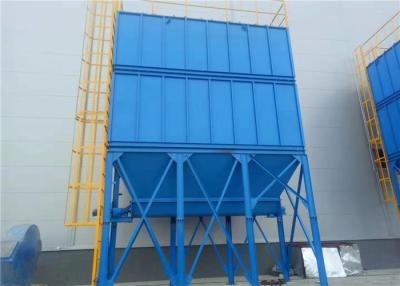 Cina collettore di polveri meccanico 0.5Mpa in vendita