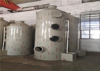 Cina 3000mpm3/H CE di iso bagnato dell'impianto di lavaggio dello spruzzo dell'impianto di lavaggio 800*2000 della torre di spruzzo in vendita