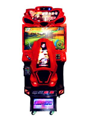 중국 플레이 펀 아케이드 패스트 퓨리우스 레이싱 카 동전 조작 게임 기계 드라이브 시뮬레이터 기계 판매용