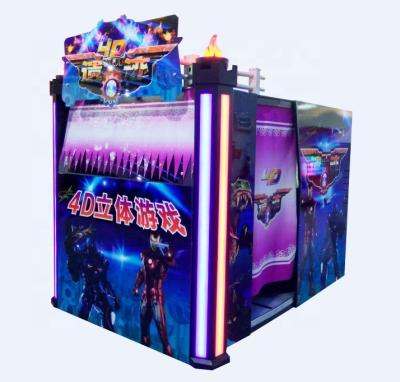 China Juegos de simulador de arcade 4D YIJi Disparo de armas de fuego máquina de juego accionada por monedas en venta