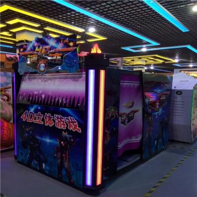 China Juegos de simulador de arcade 4D YIJi Disparo de armas de fuego máquina de juego accionada por monedas en venta