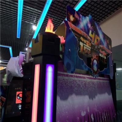 China Juegos de simulador de arcade 4D YIJi Disparo de armas de fuego máquina de juego accionada por monedas en venta