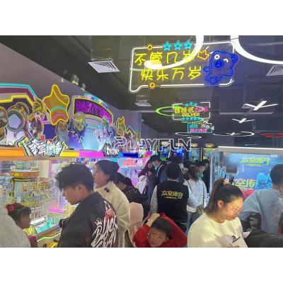 중국 PlayFun 고품질의 새로운 게임 제품 동전 조작 상금 기술 선물 푸시볼 게임 기계 판매용