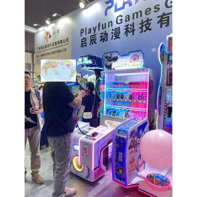 China Arcade  Game Room  Machine Family Entertainment Center Fast Gun Shooting Marks Man Blind Box   Gift Prize Game Machine for sale