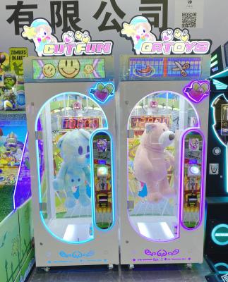 China 10 Sekunden Herausforderung Fähigkeit Geschenk Maschine Cut Yr Preis Arcade-Maschine zu verkaufen