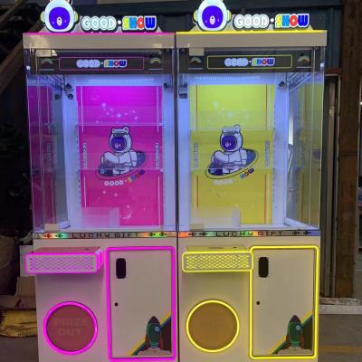 중국 인형 손톱 기계 크레인 손톱 게임 기계 플러시 장난감 잡기 손톱 기계 판매 판매용