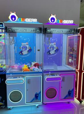 중국 인형 손톱 기계 크레인 손톱 게임 기계 플러시 장난감 잡기 손톱 기계 판매 판매용