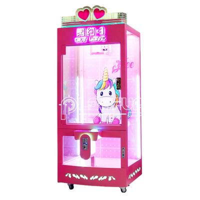 중국 플레이 펀 핫 셀 코인 오퍼레이트 아케이드 시저 커터 게임 머신 상금 자동 판매 기계 판매용