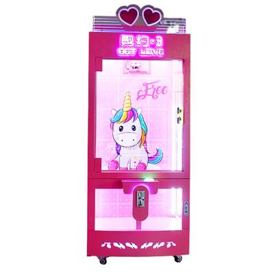 중국 플레이 펀 핫 셀 코인 오퍼레이트 아케이드 시저 커터 게임 머신 상금 자동 판매 기계 판매용