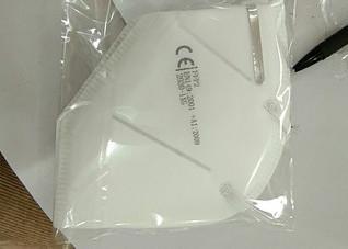 중국 FDA 세륨도 아니다 승인되는 FFP2 KN95 가면 건강 관리 제품 의학 처분할 수 있는 가면 판매용