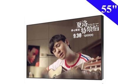 Cina IPS LCD dello schermo della parete 3.8mm di 1920x1080 HD video di luminosità del pannello 500Nits in vendita