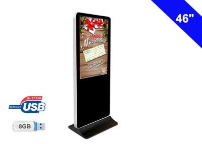 Cina Tempo di reazione LCD del contrassegno 8Ms di Digital del totem dell'esposizione di isolato dell'aeroporto in vendita