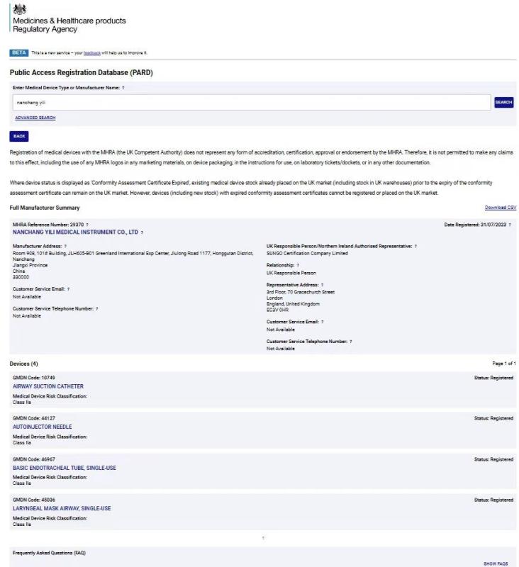 UK MHRA - Nanchang YiLi Medical Instrument Co.,LTD