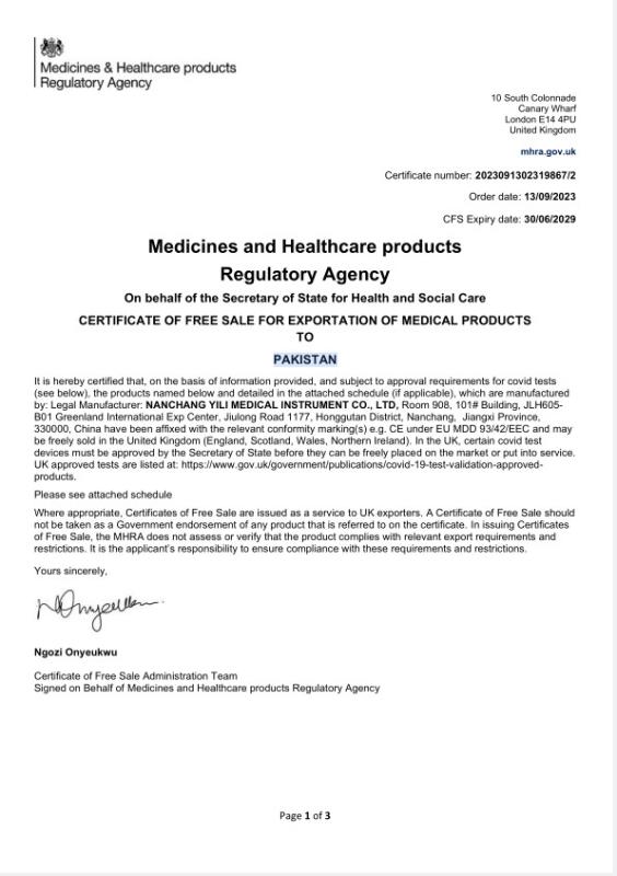 FSC Pakistan - Nanchang YiLi Medical Instrument Co.,LTD