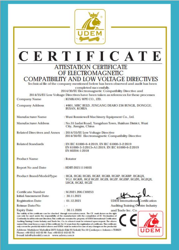 CE - WUXI RONNIEWELL MACHINERY EQUIPMENT CO.,LTD