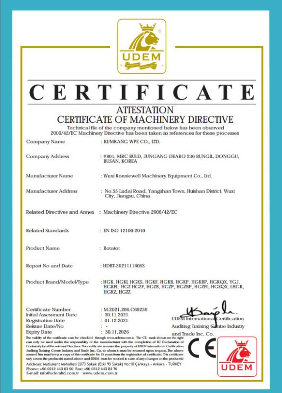 CE - WUXI RONNIEWELL MACHINERY EQUIPMENT CO.,LTD